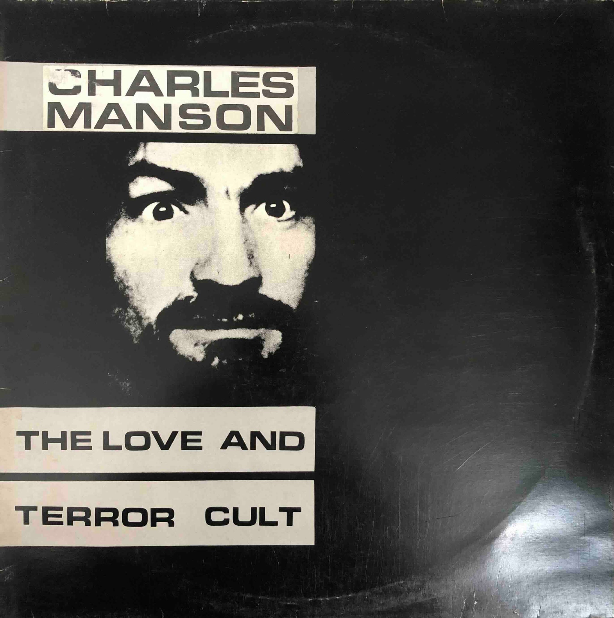 Collector's Items — Dear Vinyl