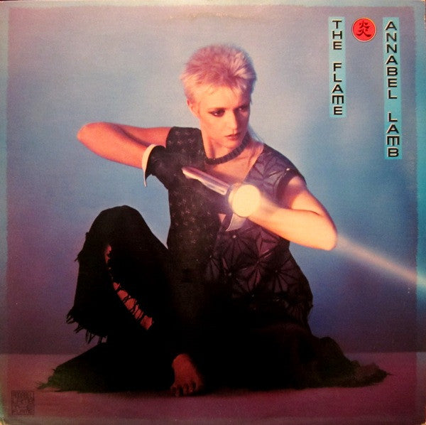 Annabel Lamb - The Flame — Dear Vinyl