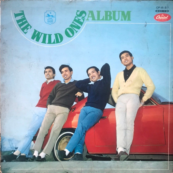 The Wild Ones - The Wild Ones Album — Dear Vinyl