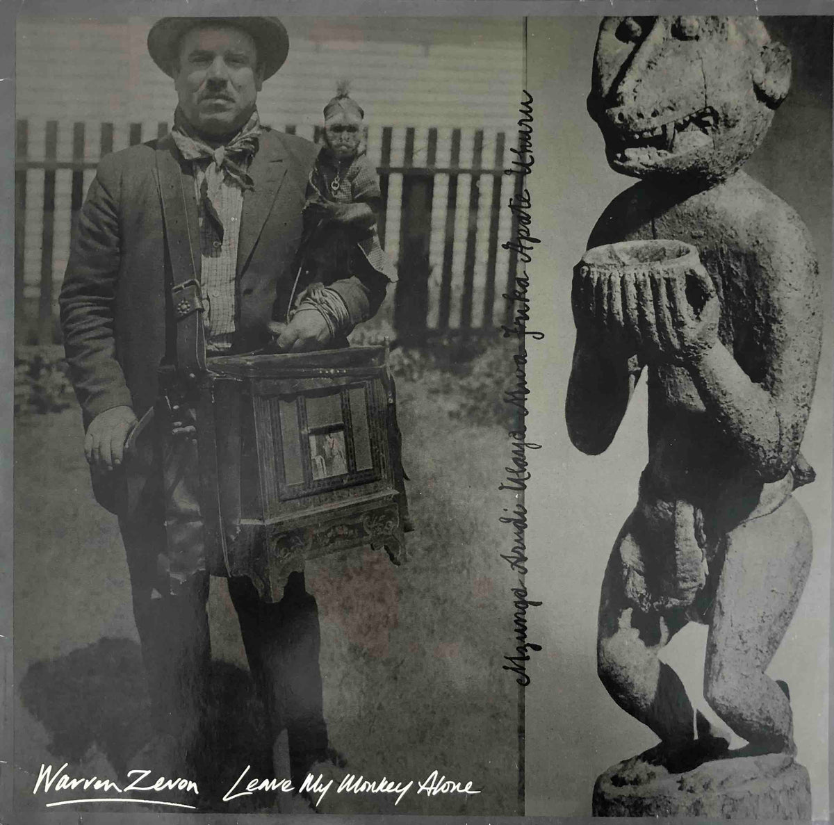 Warren Zevon - Leave my monkey alone (12inch) — Dear Vinyl