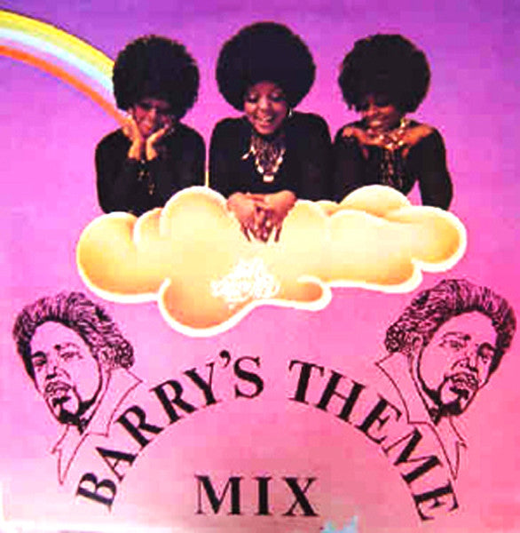 Barry White – Barry's Theme Mix (12inch) — Dear Vinyl