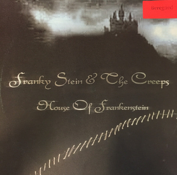 Frankie Stein & The Creeps - House of Frankenstein (12inch) — Dear Vinyl